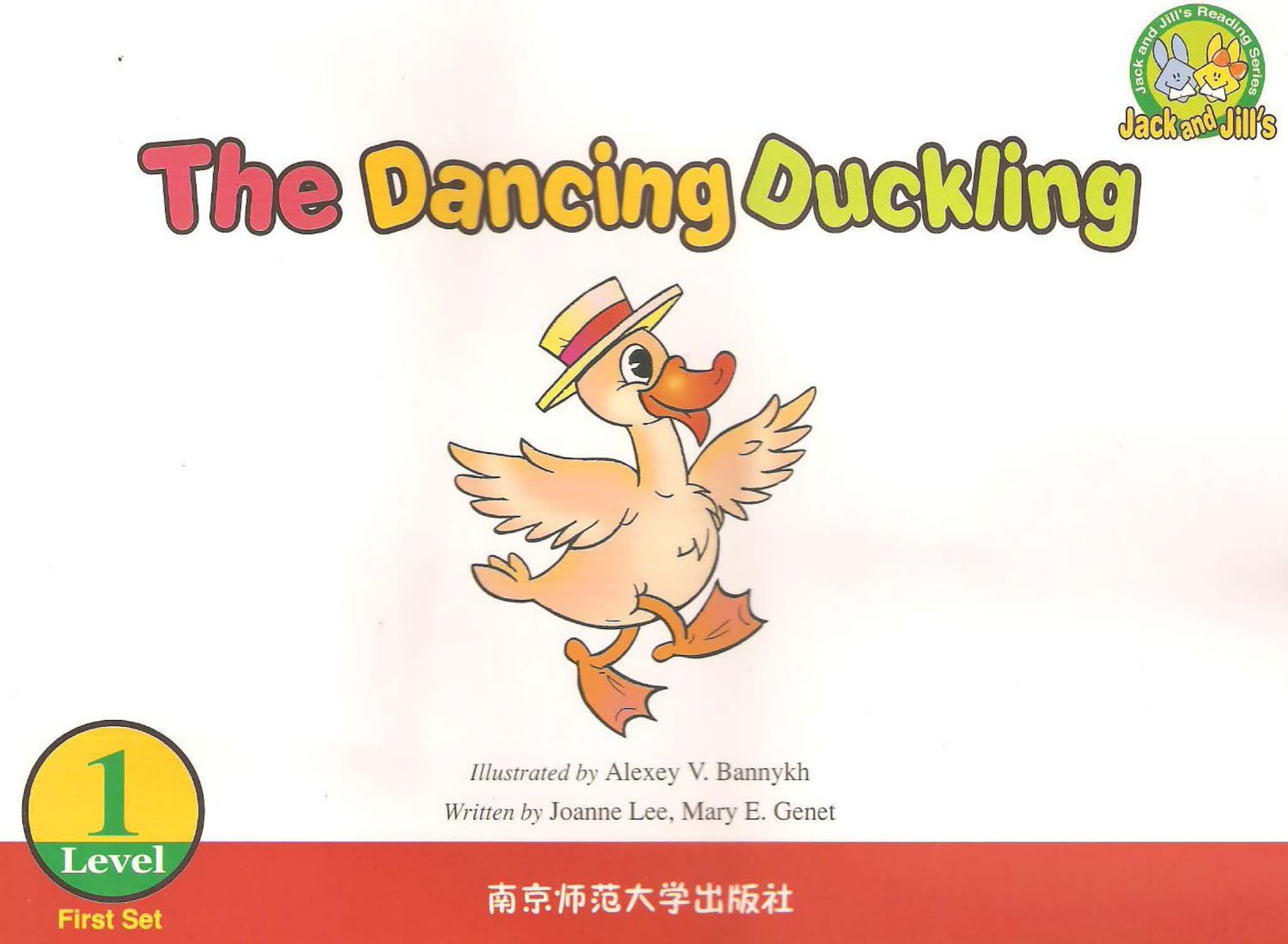 Jack And Jills杰克和吉尔的阅读系列绘本 电子版pdf 百度云网盘下载 咿呀启蒙