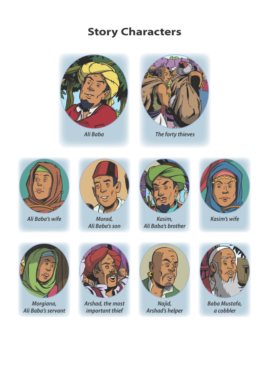 《牛津多米诺》Oxford Dominoes 电子版PDF 百度云网盘下载 | 咿呀启蒙yiyaqimeng.com