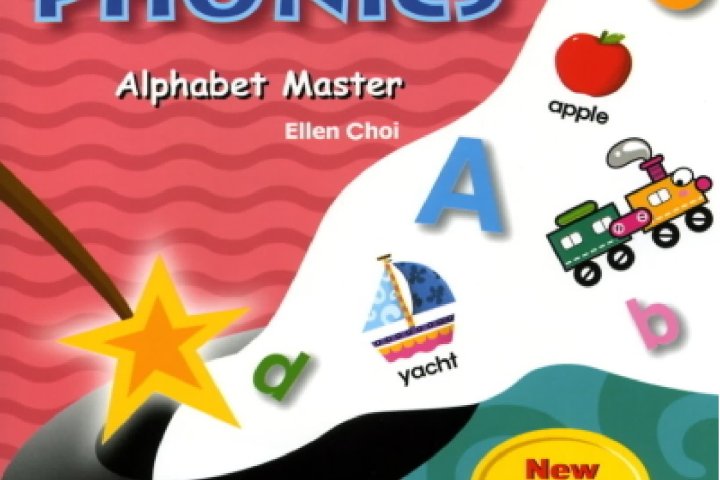 《Active Phonics 1-3 全套教材》轻松掌握自然拼读电子版PDF 百度云网盘下载 | 咿呀启蒙yiyaqimeng.com