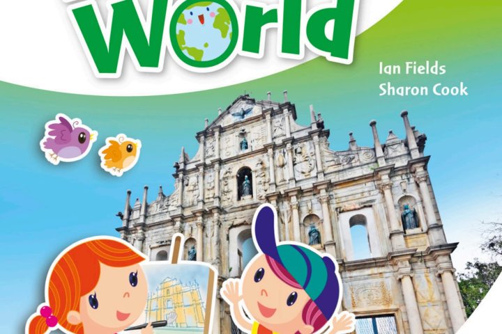 香港朗文英语世界Longman English World 电子版PDF 百度云网盘下载 | 咿呀启蒙yiyaqimeng.com