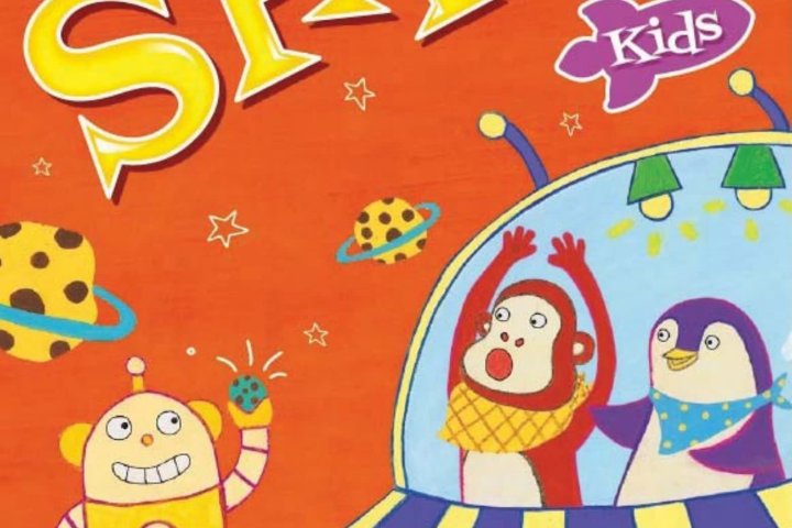 剑桥YLE语法教材 Grammar Space Kids 电子版PDF 百度云网盘下载 | 咿呀启蒙yiyaqimeng.com